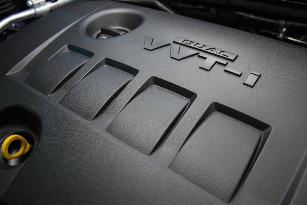 what are the benefits of VVT technology for a car