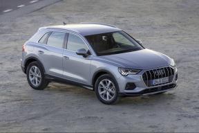 Apskats par Audi Q3 2023