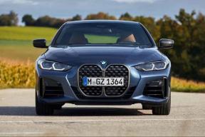 Overview of BMW 4 Series 2023