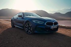 Overview of BMW 8-series 2023
