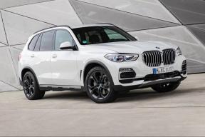 Overview of BMW X5 2023