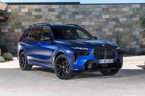 Overview of BMW X7 2023