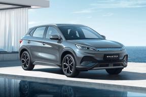 Overview of BYD Atto 3 2024