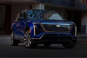 Overview of Cadillac Vistiq 2026