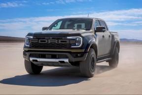 Apskats par Ford Ranger 2026