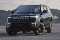 Apskats par Jeep grand-wagoneer 2026