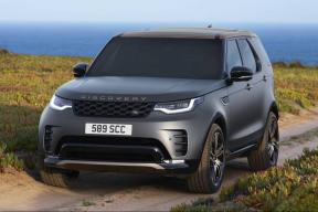 Apskats par Land Rover Discovery 2026