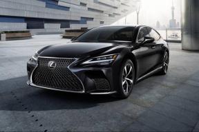 Apskats par Lexus LS 2025