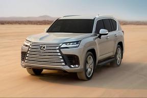 Apskats par Lexus LX 2024