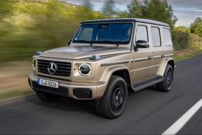 Apskats par Mercedes-Benz G-Class 2025