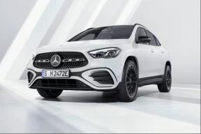 Overview of Mercedes-Benz GLA-Class 2024