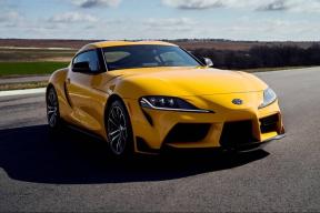 Overview of Toyota Supra 2023