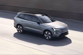 Overview of Volvo EX90 2025