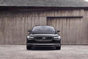 Overview of Volvo S90 2023