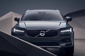 Overview of Volvo V90 2023