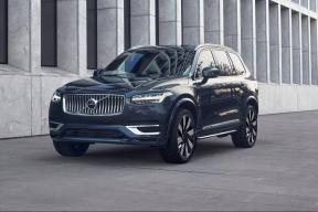 Overview of Volvo XC90 2023