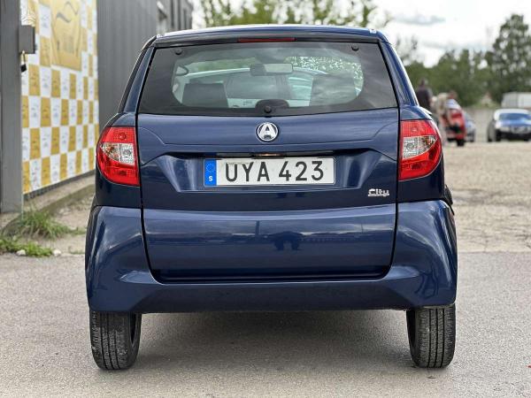 Zils Aixam City 2015 Šauļi, ar dzinēja tilpumu 0.40 L un nobraukumu 46 tūkst. km par 5850 €, foto 10 vietnē AUTOMOTO.COM.LV