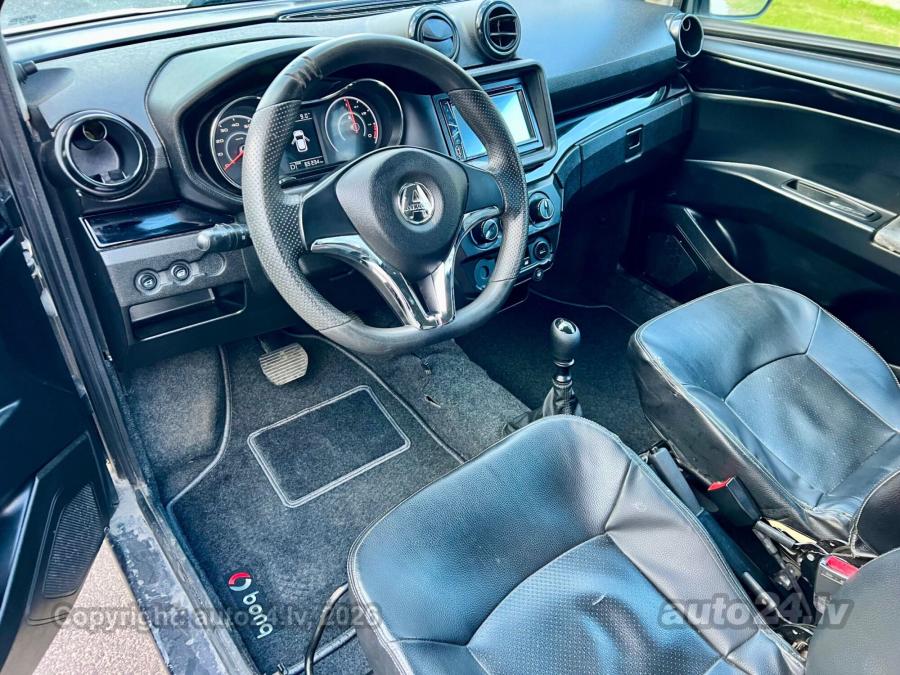 Aixam City 2021 Tallina, ar dzinēja tilpumu 0.48 L un nobraukumu 0 tūkst. km par 7990 €, foto 10 vietnē AUTOMOTO.COM.LV