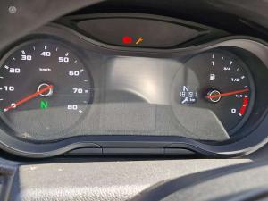 Balts Aixam City 2022 Kėdainiai, ar dzinēja tilpumu 0.50 L un nobraukumu 18 tūkst. km par 9150 €, foto 11 vietnē AUTOMOTO.COM.LV