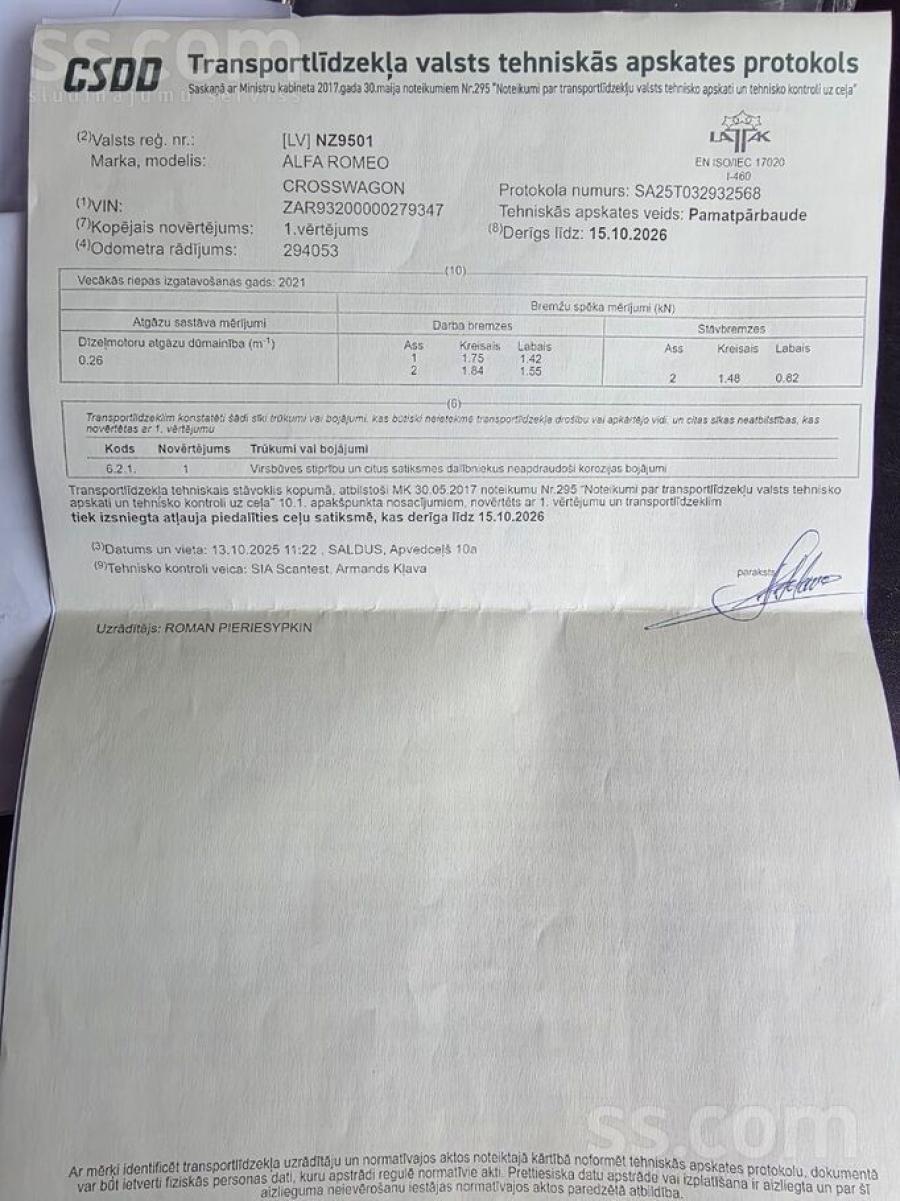 Серый Альфа Ромео 159 2005 в Рига, объемом двигателя 1.90 л и пробегом 310 тыс. км за 2050 €, фото 18 на AUTOMOTO.COM.LV