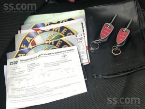 Balts Alfa Romeo Mito 2008 Jēkabpils, ar dzinēja tilpumu 1.40 L un nobraukumu 195 tūkst. km par 4100 €, foto 26 vietnē AUTOMOTO.COM.LV
