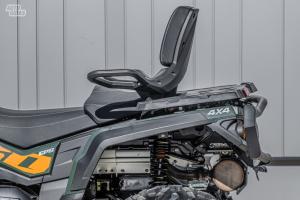 Pelēks Aodes 650 L 2026 Viļņa, ar dzinēja tilpumu 0.00 L un nobraukumu 0 tūkst. km par 7990 €, foto 18 vietnē AUTOMOTO.COM.LV