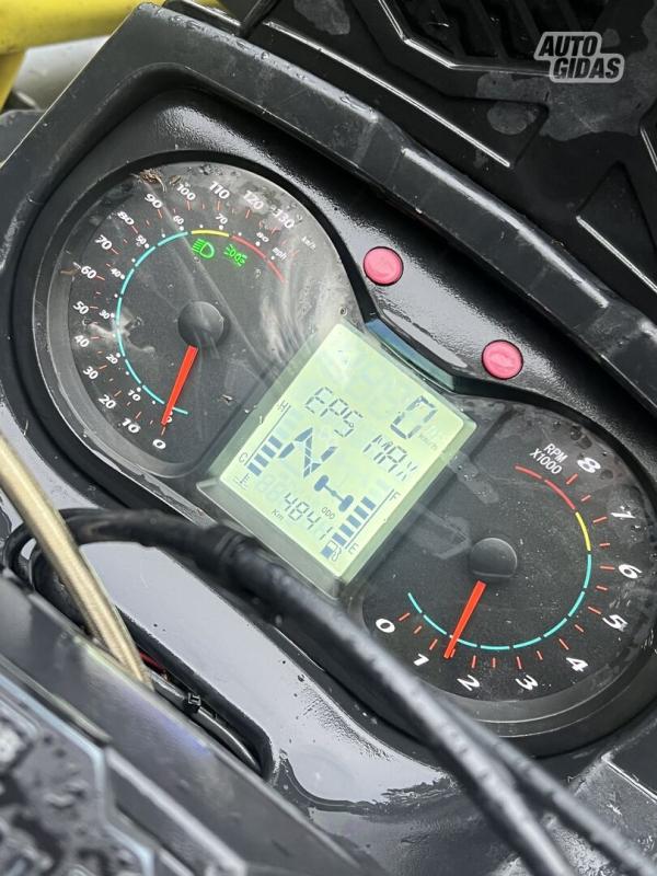 Pelēks Aodes PATHCROSS 1000S 2024 Viļņa, ar dzinēja tilpumu 1.00 L un nobraukumu 5 tūkst. km par 8800 €, foto 8 vietnē AUTOMOTO.COM.LV
