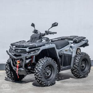 Aodes PathCross 650L 2026 в Моколай, объемом двигателя 0.65 л и пробегом 0 тыс. км за 7990 €, фото 9 на AUTOMOTO.COM.LV