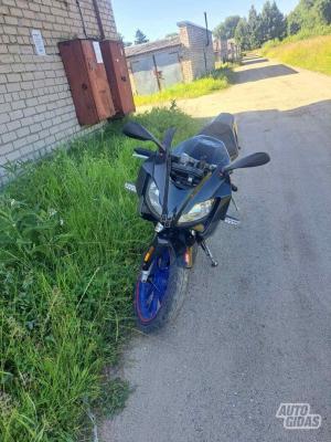 Aprilia RS 2008 Viļņa, ar dzinēja tilpumu 0.00 L un nobraukumu 0 tūkst. km par 1350 €, foto  vietnē AUTOMOTO.COM.LV