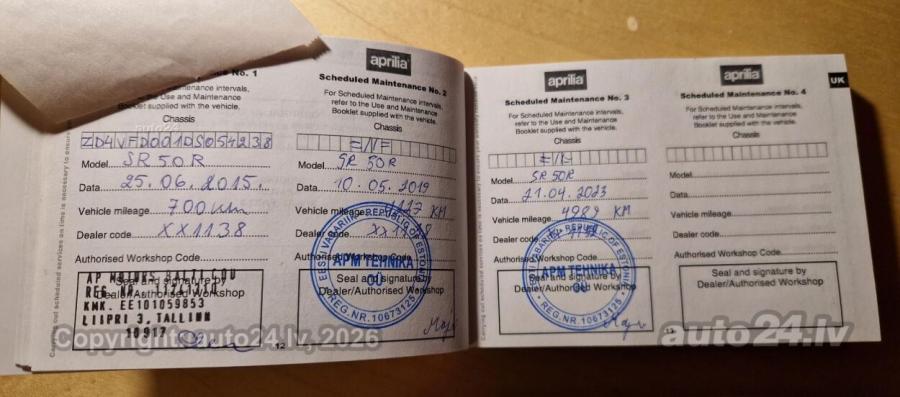 Black Aprilia SR 50R 2014 in Saku, with an engine capacity of 49.00 L and mileage of 6 thousand km for 2500 €, photo 9 on AUTOMOTO.COM.LV