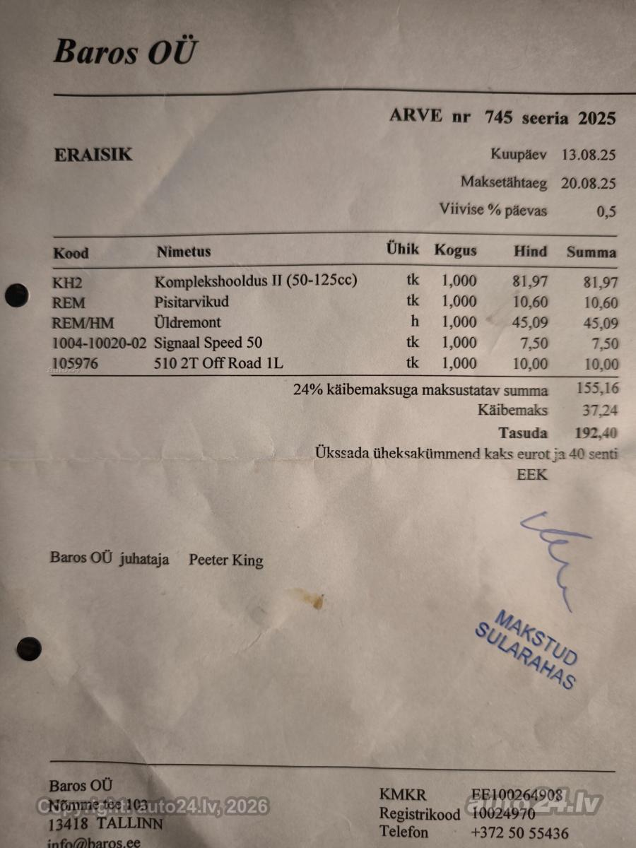 Черный Априлия SR 50R 2014 в Таллин, объемом двигателя 49.00 л и пробегом 29 тыс. км за 1500 €, фото 16 на AUTOMOTO.COM.LV