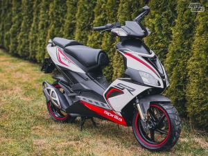 Aprilia SR 2015 Klaipėda, ar dzinēja tilpumu 0.00 L un nobraukumu 0 tūkst. km par 1449 €, foto 6 vietnē AUTOMOTO.COM.LV