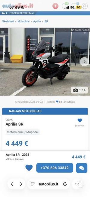 Balts Aprilia SR 2026 Kauņa, ar dzinēja tilpumu 0.13 L un nobraukumu 1 tūkst. km par 3799 €, foto 8 vietnē AUTOMOTO.COM.LV