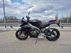 Aprilia Tuono 2024 Viļņa vietnē Melns Aprilia Tuono 2024 Viļņa, ar dzinēja tilpumu 0.66 L un nobraukumu 0 tūkst. km par 7600 €, foto 1 vietnē AUTOMOTO.COM.LV
