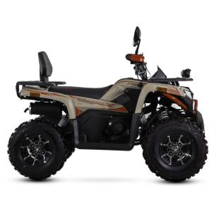 Asix Challenger 2025 Kauņa, ar dzinēja tilpumu 0.25 L un nobraukumu 0 tūkst. km par 2299 €, foto 3 vietnē AUTOMOTO.COM.LV