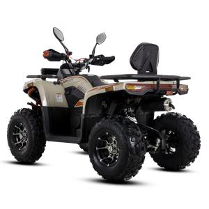 Asix Challenger 2025 Kauņa, ar dzinēja tilpumu 0.25 L un nobraukumu 0 tūkst. km par 2299 €, foto 6 vietnē AUTOMOTO.COM.LV