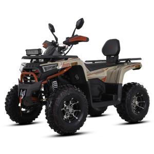 Asix Challenger 2025 Kauņa, ar dzinēja tilpumu 0.25 L un nobraukumu 0 tūkst. km par 2299 €, foto 8 vietnē AUTOMOTO.COM.LV