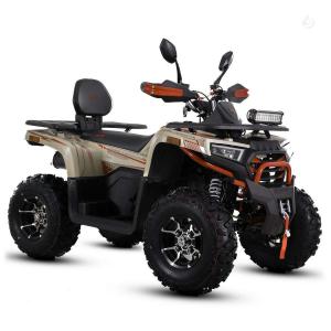 Asix Challenger 2026 в Каунас, объемом двигателя 0.25 л и пробегом 0 тыс. км за 2999 €, фото 5 на AUTOMOTO.COM.LV
