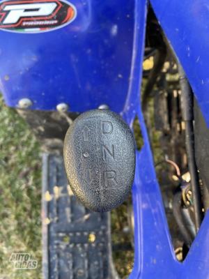 Blue ATV 125cc 2020 in Vilnius, with an engine capacity of 0.13 L and mileage of 500 thousand km for 370 €, photo 10 on AUTOMOTO.COM.LV