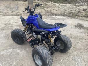 ATV 125cc 2020 Vilkaviškis, ar dzinēja tilpumu 0.00 L un nobraukumu 0 tūkst. km par 390 €, foto 3 vietnē AUTOMOTO.COM.LV