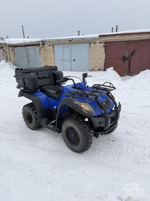 Blue ATV 250cc 2016 in Panevezys, with an engine capacity of 0.25 L and mileage of 4 thousand km for 770 €, photo  on AUTOMOTO.COM.LV