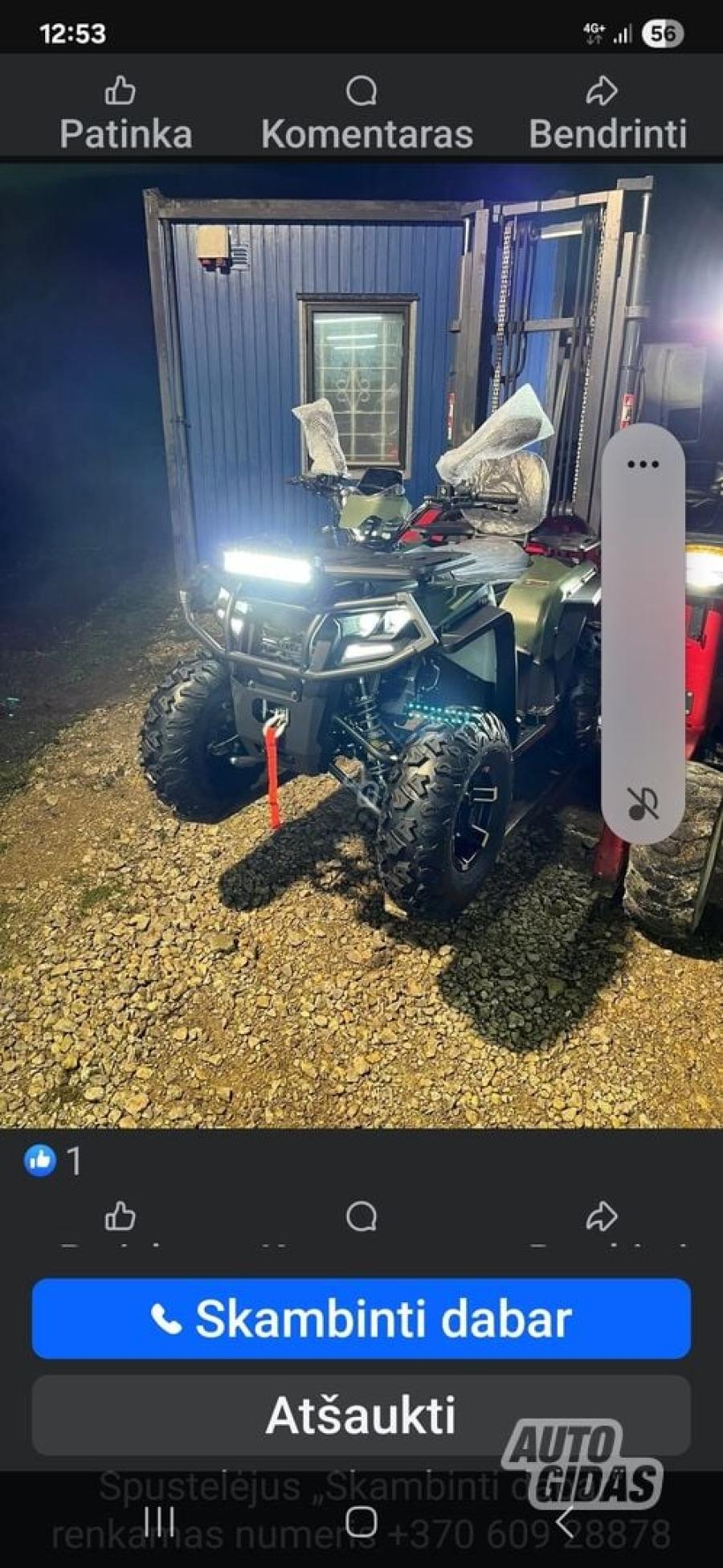 ATV 250cc 2025 Šilutė, ar dzinēja tilpumu 0.00 L un nobraukumu 0 tūkst. km par 2000 €, foto 25 vietnē AUTOMOTO.COM.LV