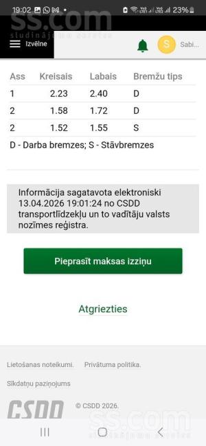 Brown Audi 100 1986 in Riga, with an engine capacity of 1.80 L and mileage of 0 thousand km for 1090 €, photo 25 on AUTOMOTO.COM.LV