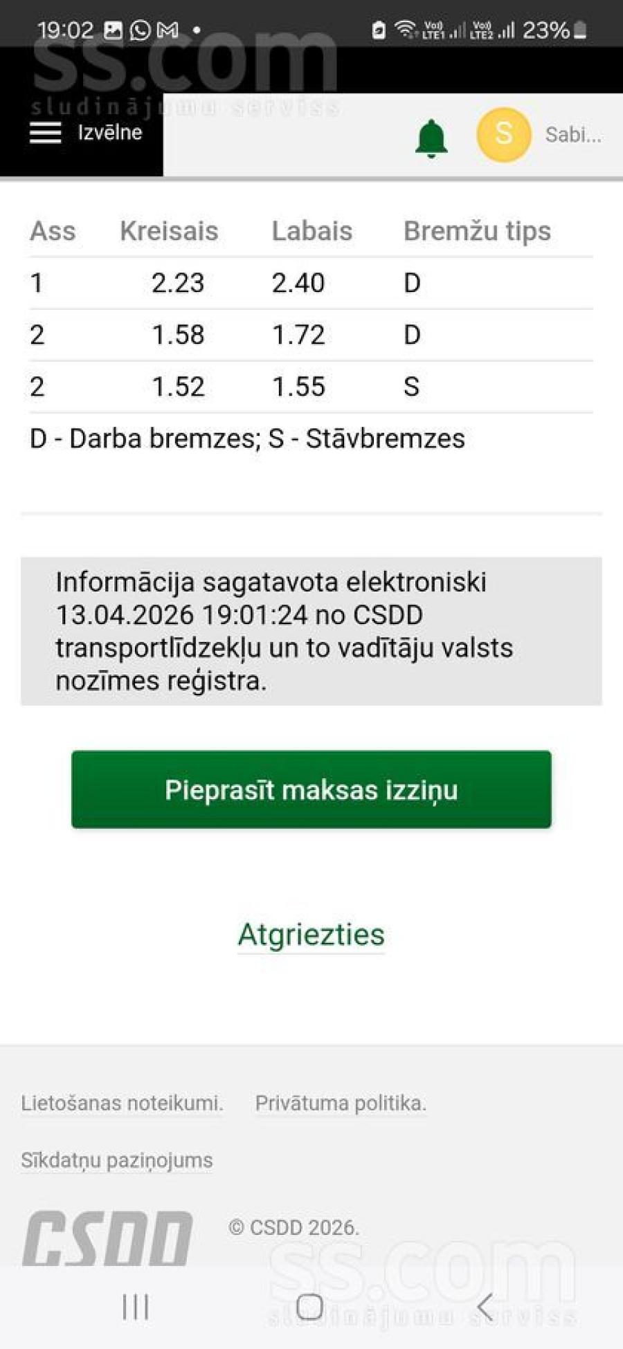 Brown Audi 100 1986 in Riga, with an engine capacity of 1.80 L and mileage of 0 thousand km for 1090 €, photo 25 on AUTOMOTO.COM.LV