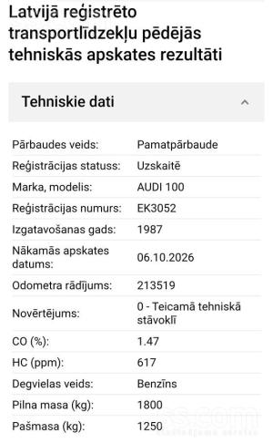 Grey Audi 100 1987 in Riga, with an engine capacity of 2.00 L and mileage of 214 thousand km for 1600 €, photo 15 on AUTOMOTO.COM.LV
