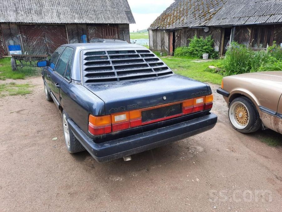 Zils Audi 200 1987 Jēkabpils, ar dzinēja tilpumu 2.20 L un nobraukumu 262 tūkst. km par 3000 €, foto 13 vietnē AUTOMOTO.COM.LV