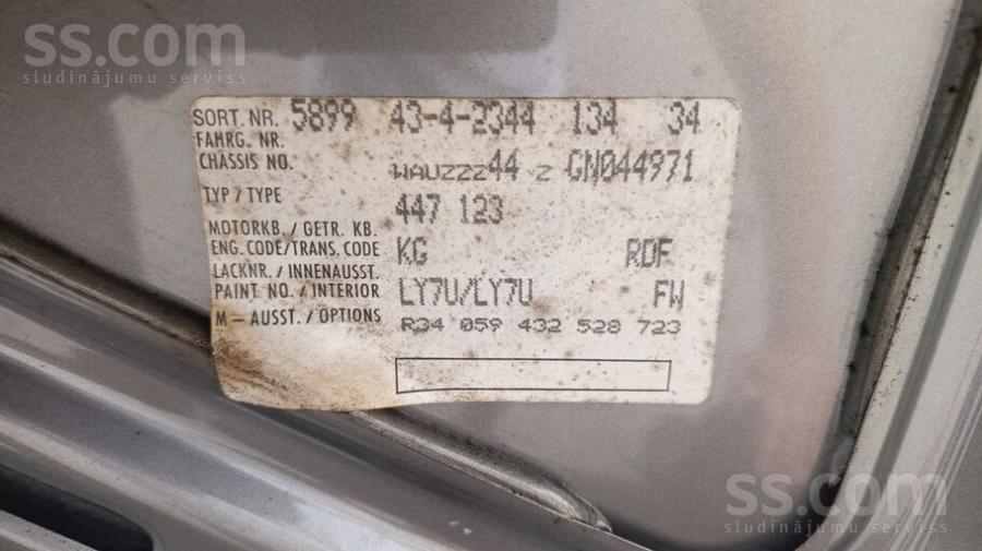 Ауди 200 1984 в Рига, объемом двигателя 2.20 л и пробегом 135 тыс. км за 5500 €, фото 14 на AUTOMOTO.COM.LV