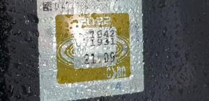 Черный Ауди 80 1991 в Валмиера, объемом двигателя 1.90 л и пробегом 371 тыс. км за 680 €, фото 13 на AUTOMOTO.COM.LV