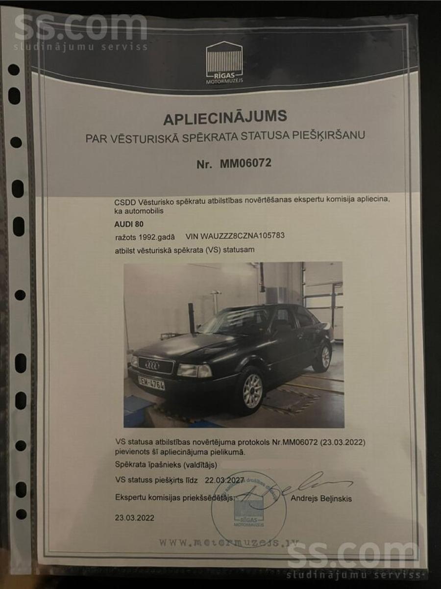 Черный Ауди 80 1992 в Валмиера, объемом двигателя 2.00 л и пробегом 297 тыс. км за 3000 €, фото 14 на AUTOMOTO.COM.LV