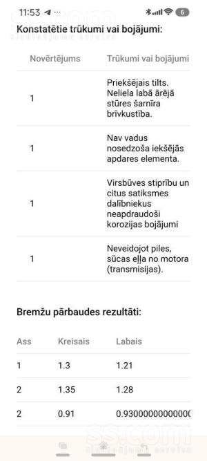 Melns Audi 80 1992 Daugavpils, ar dzinēja tilpumu 2.00 L un nobraukumu 331 tūkst. km par 500 €, foto 9 vietnē AUTOMOTO.COM.LV